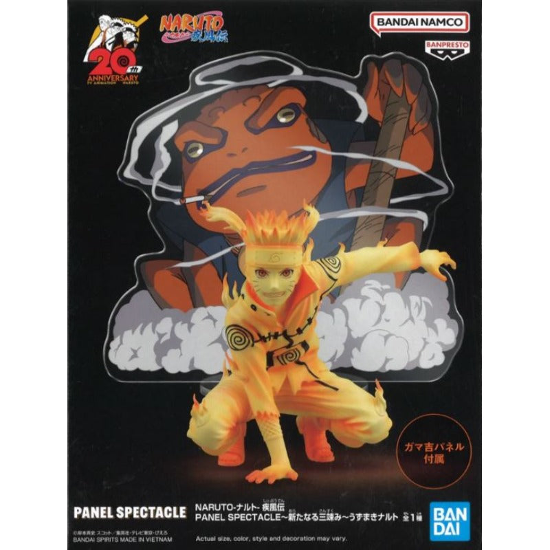 Naruto Shippuden Naruto Uzumaki Panel Special figure – Animeet